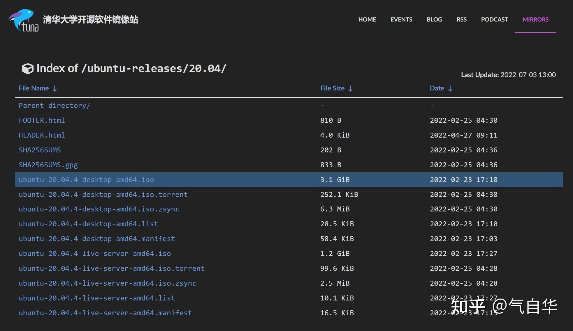 ubuntu 22.04.4安装 (linux, windows双系统, 实体安装) - 知乎