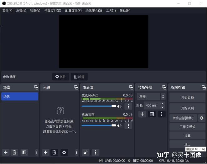 4K HDMI音视频采集卡+混音+HDMI环出+USB3.0 LCC380 - 知乎