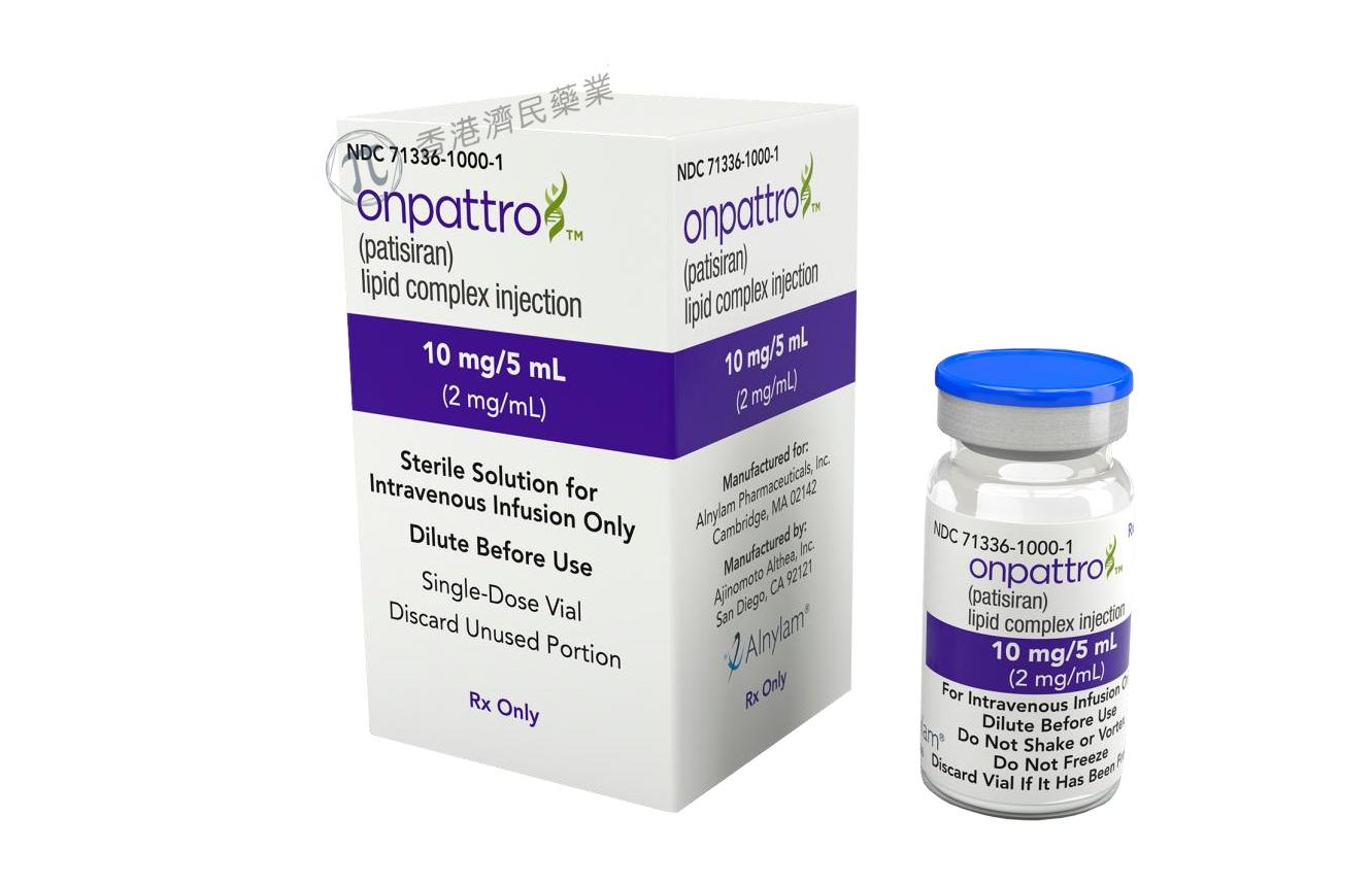 ATTR淀粉样变心肌病有望迎来新药！Patisiran 3期结果积极 - 知乎