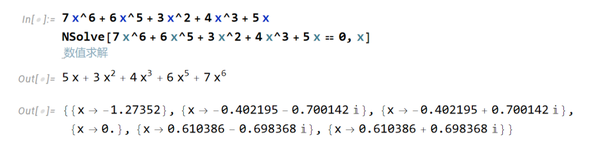 周日静学（40）：Mathematica入门学习之求解多项式方程、常用的矩阵命令 - 知乎