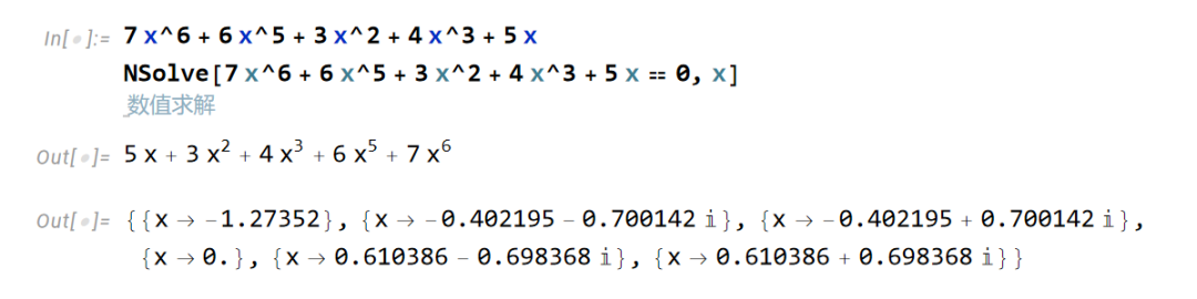 周日静学（40）：Mathematica入门学习之求解多项式方程、常用的矩阵命令 - 知乎