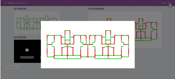 解放双手！我们利用AI和辅助工具完成了建筑图纸到结构施工图的设计 - 知乎