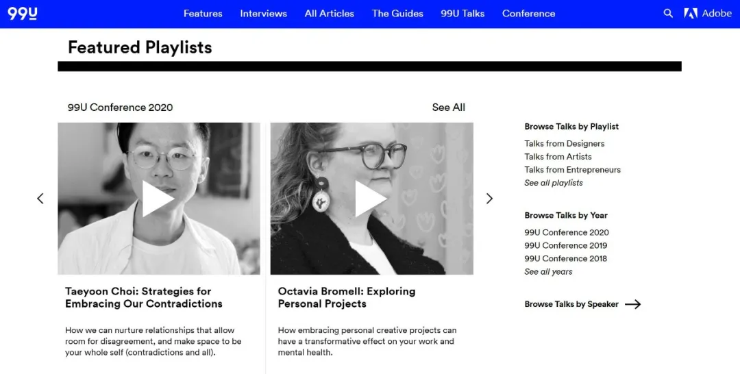 ARTSLINK零创 |Adobe出软件，99U教你玩创意 - 知乎