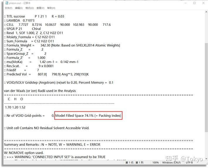 PLATON基操-计算堆积指数(Packing Index) - 知乎