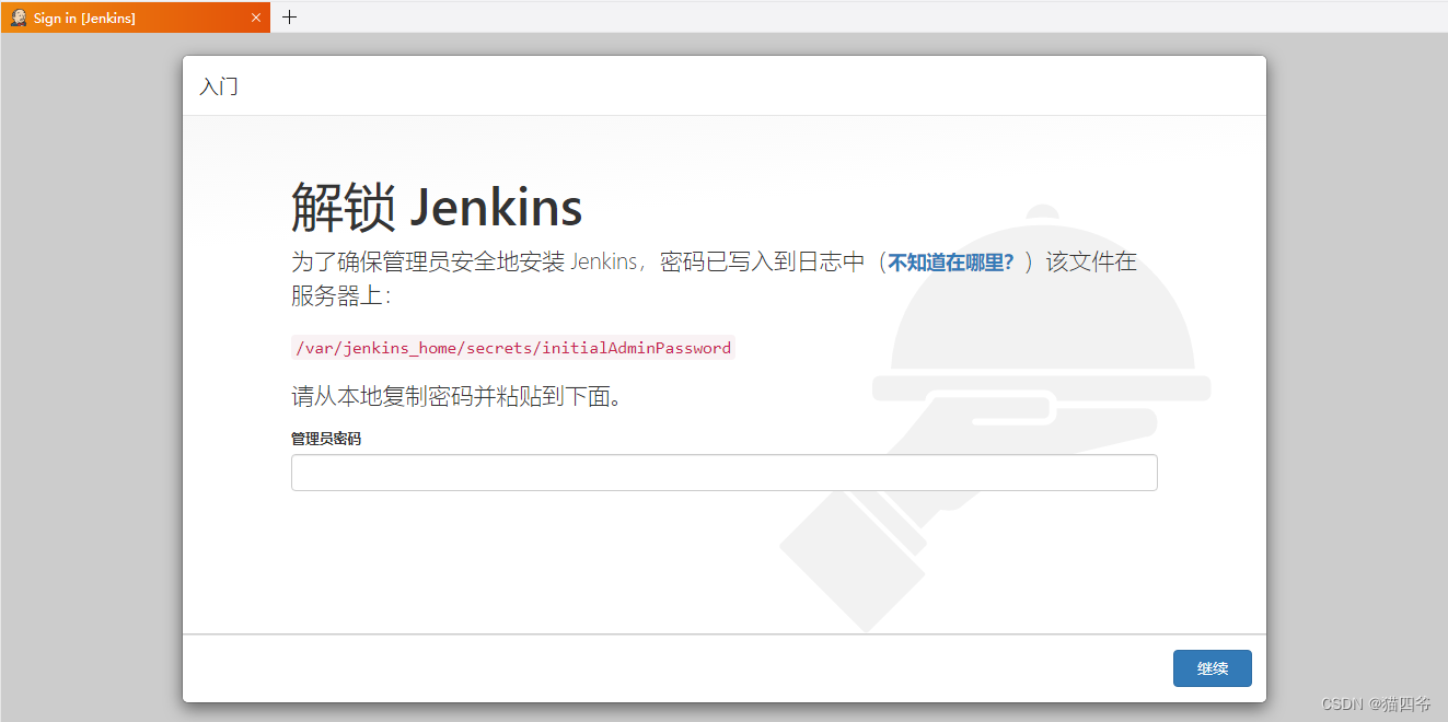 Docker+Jenkins一键自动化部署 - 知乎