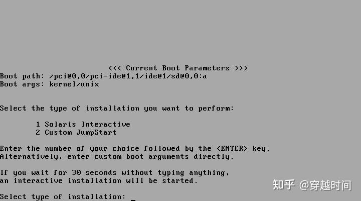 穿越时间·Sun Solaris 9操作系统安装，大多数人都没有的开箱体验 - 知乎