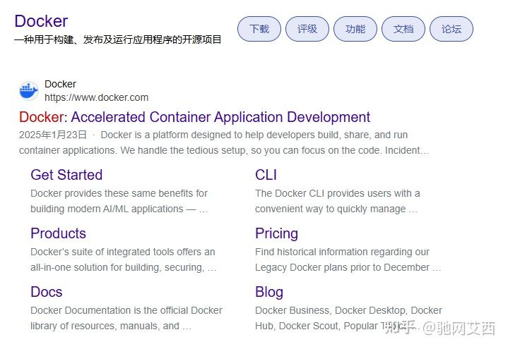 DeepSeek 本地部署全攻略：保姆级教程 - 知乎