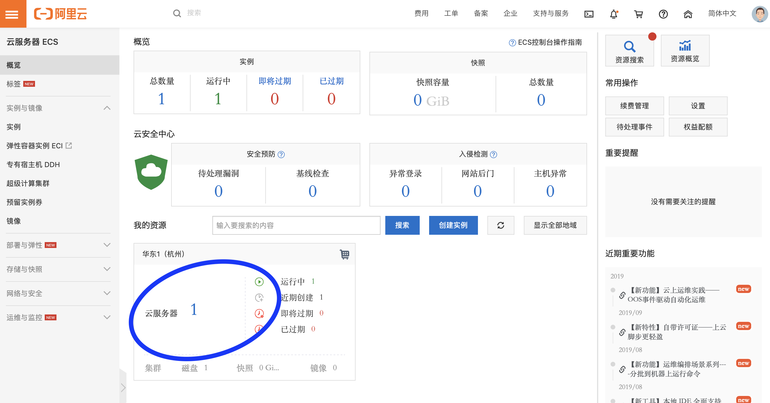 如何利用Python + oTree框架编写在线的心理学测验（持续更新...） - 知乎