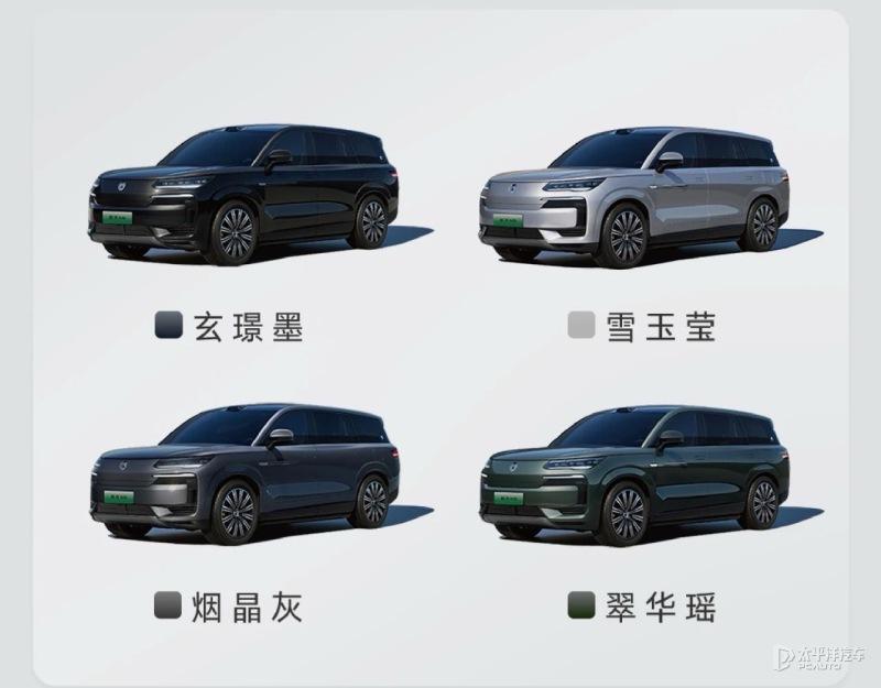 预售45-55万元 腾势N9开启预售 搭载易三方/零百3秒级/续航1300km - 知乎