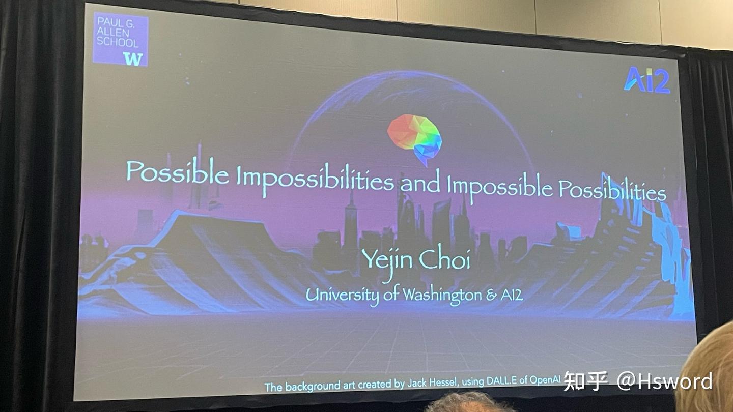 MLSys 2024 参会“流水账” - 知乎