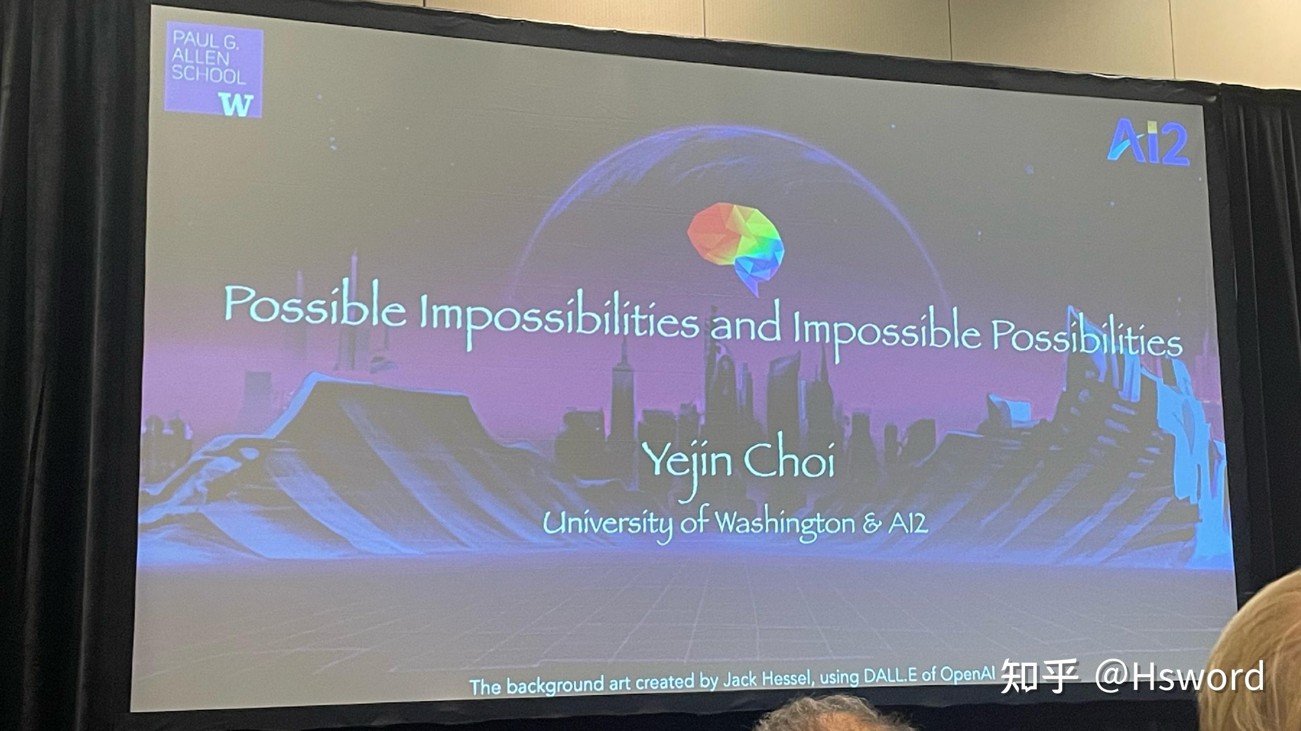 MLSys 2024 参会“流水账” - 知乎