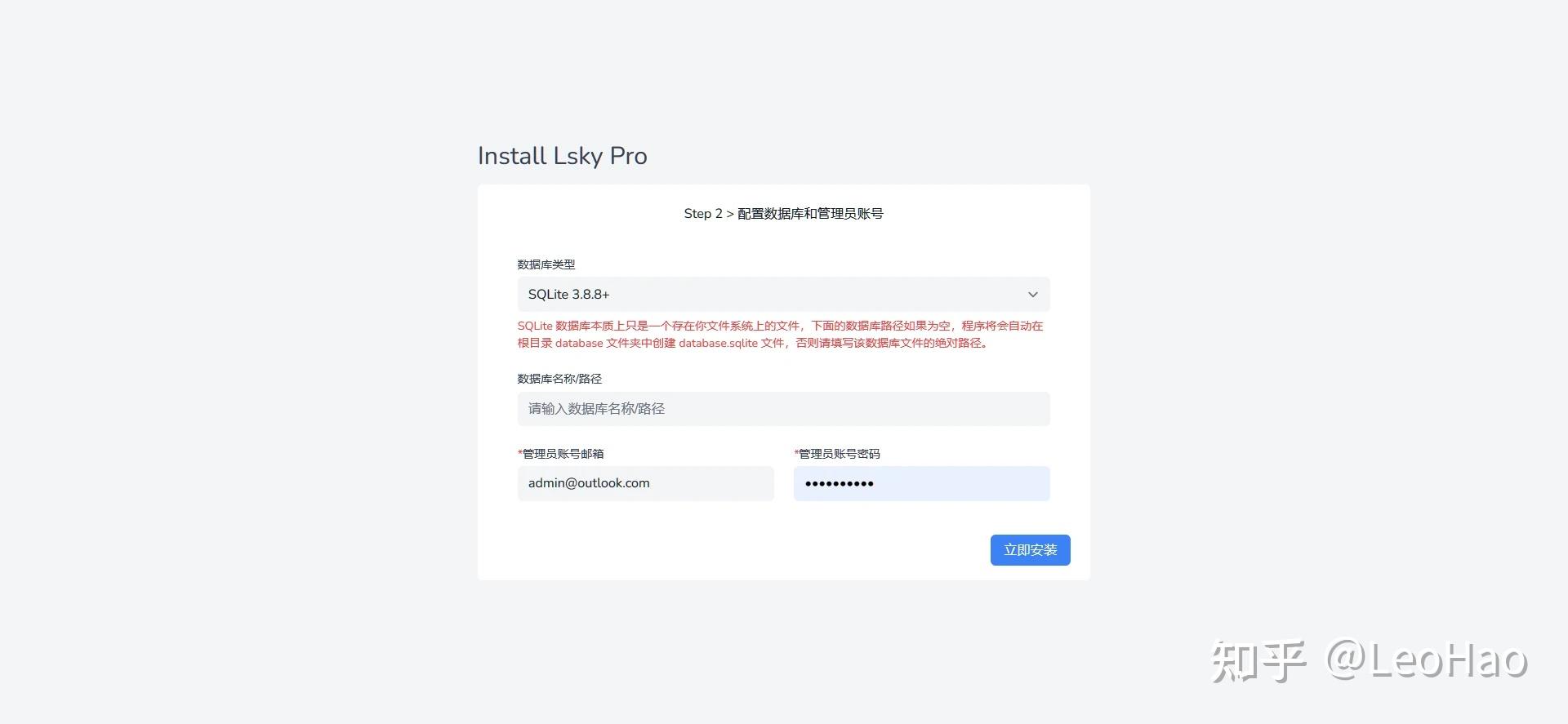 AList+云盘+LskyPro · 搭建大容量图床服务 - 知乎