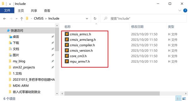 手把手带你创建HAL版本MDK工程模板 - 知乎