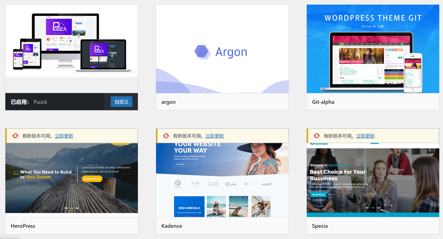 选用puock主题，弃用Argon，到底谁是最好的免费开源的wordpress主题？ - 知乎