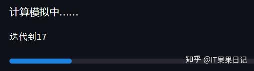 快速掌握Streamlit: python快速原型开发工具 - 知乎