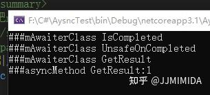 c# await/async 原理剖析 - 知乎
