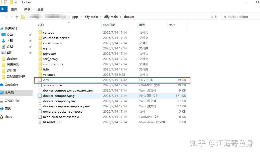[练习]Windows配置docker、dify、ollama - 知乎
