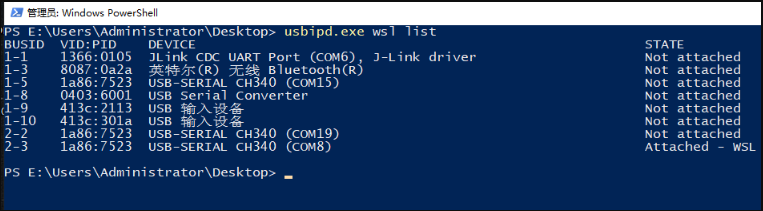 【XR806开发板试用】WSL开发环境配置（WIN10上开发） - 知乎