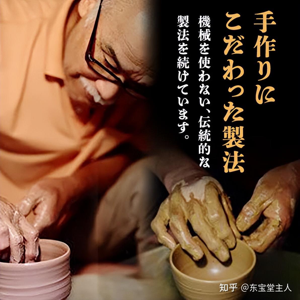 日本“人间国宝”艺术家荒川丰藏，是如何复原志野烧的技术？ - 知乎