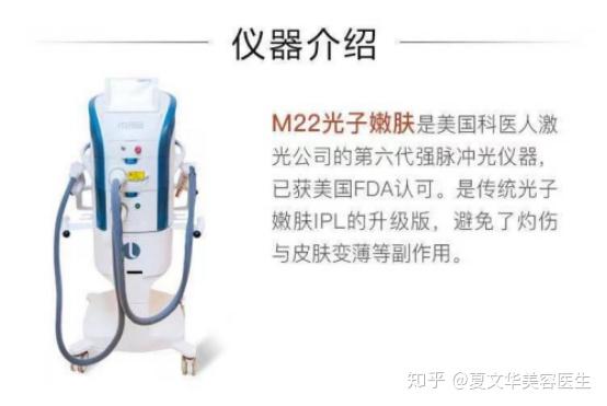 M22王者之冠的secret - 知乎