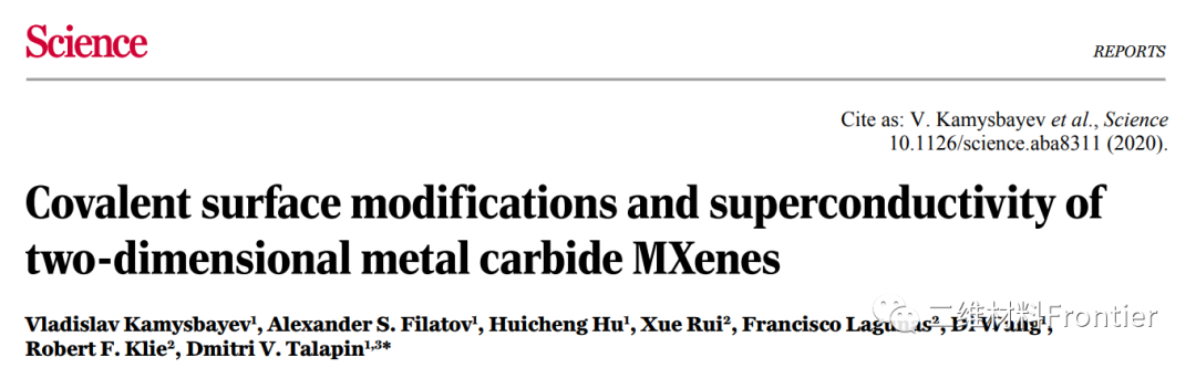 MXene领域最新Science：MXene的表面修饰和超导性 - 知乎