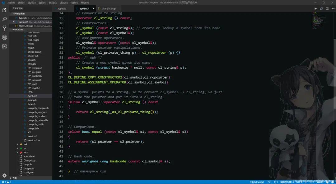 VSCode配置fortran运行环境 - 知乎
