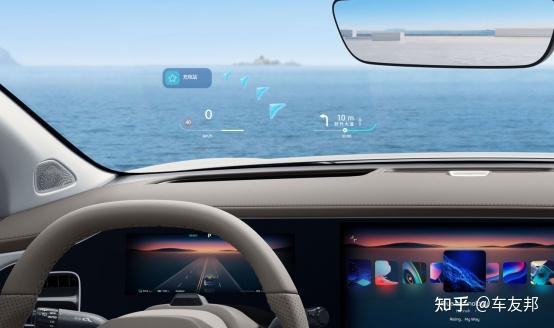 飞凡R7搭载全球首发量产华为AR-HUD 技术细节首曝 - 知乎
