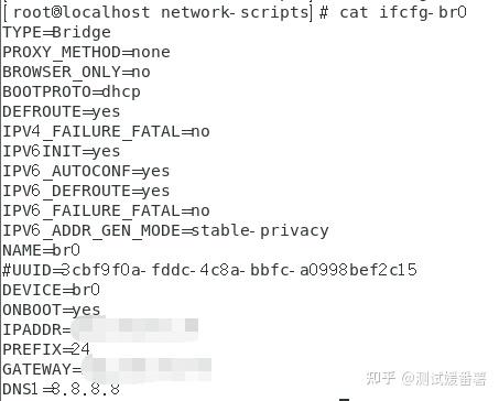 一文搞定KVM安装部署 - 知乎