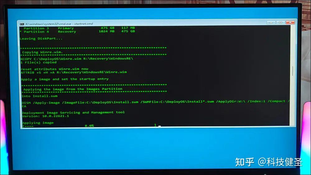 铭凡UM790 Pro安装系统教程 购买准系统版用户必看！ - 知乎