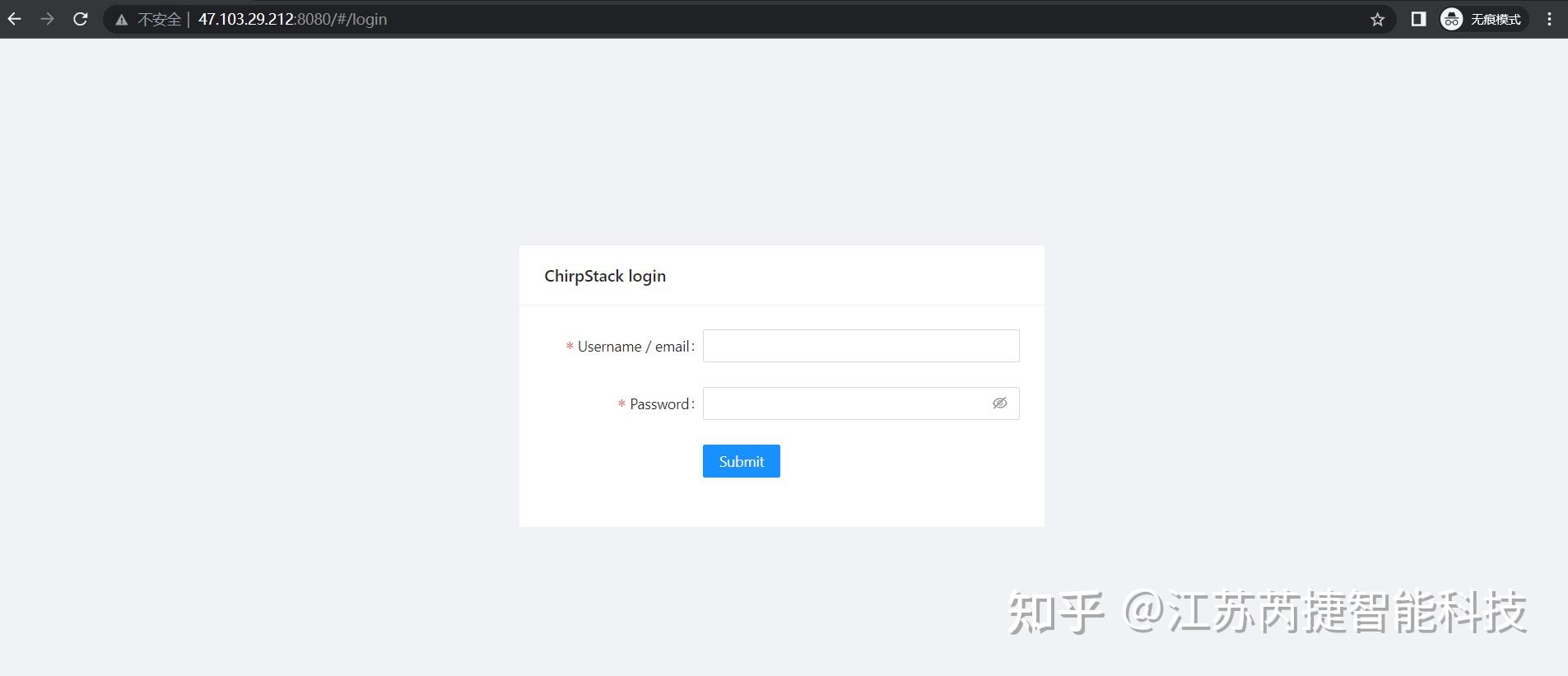 LoRaWAN设备如何接入Chirpstack平台 - 知乎