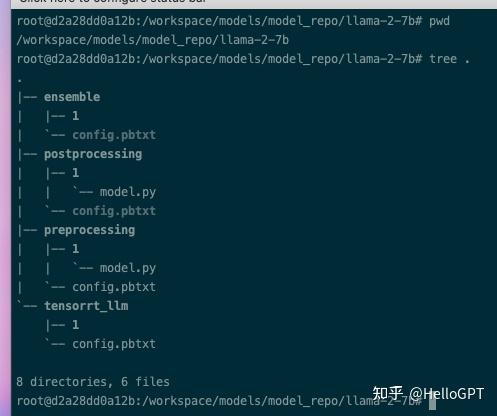 Tensorrt-LLM(2)--backend编译及加载llama模型 - 知乎
