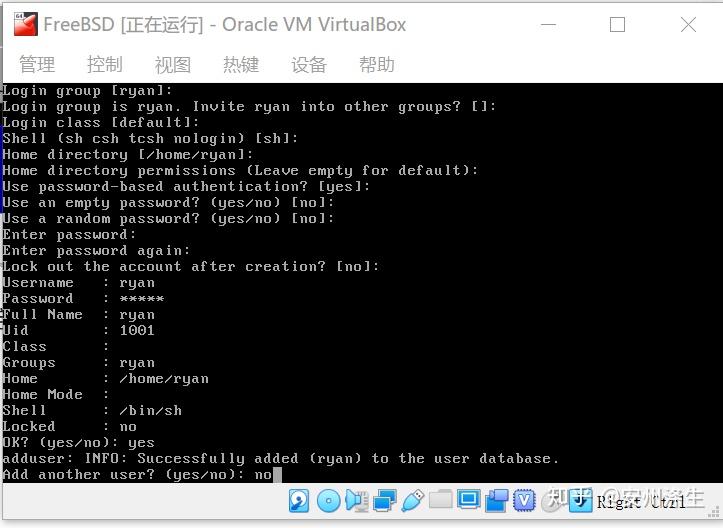 FreeBSD安装与首次配置 - 知乎
