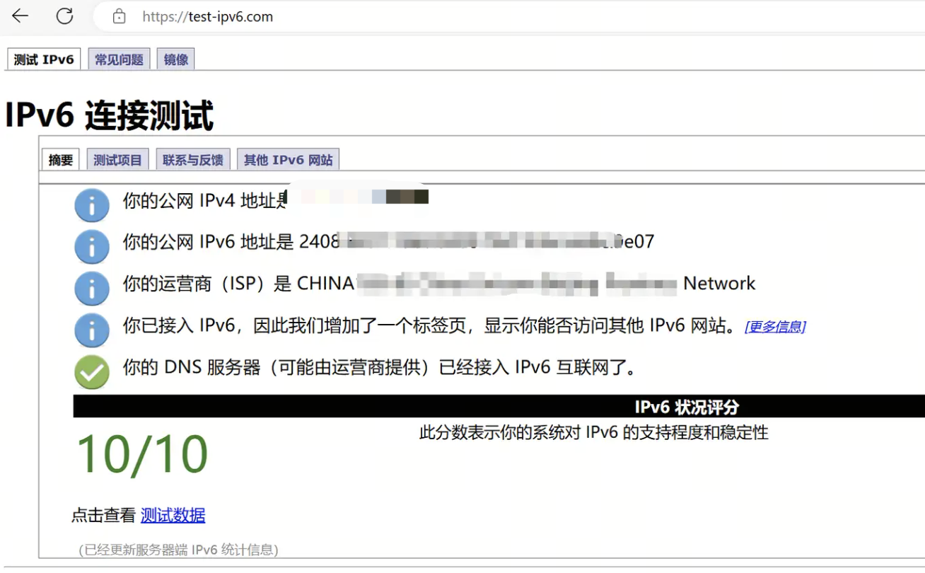 群晖Docker安装gitlab + ipv6 远程访问 - 知乎