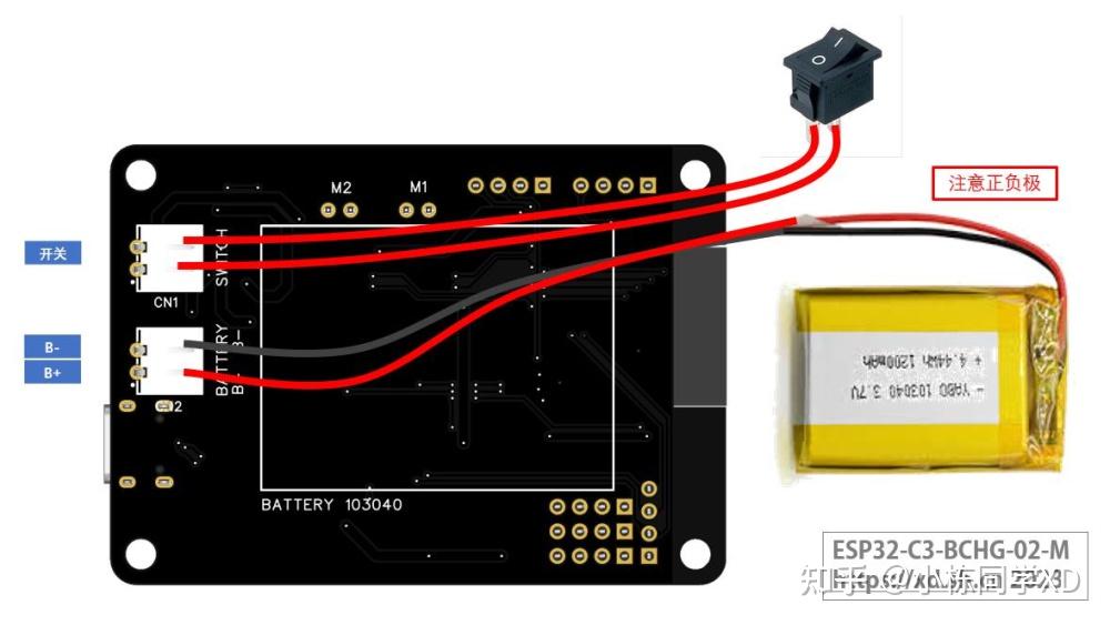 基于立创EDA如此顺畅（第三篇）新升级！ESP32-C3 带有充放电和直流电机驱动 并首次尝试 SMT 贴片 - 知乎