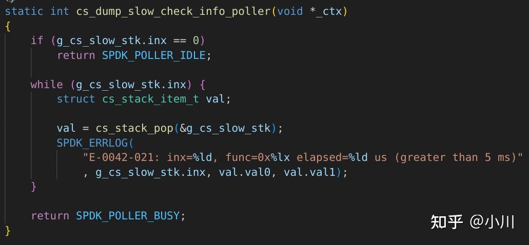 使用GCC函数插桩功能（-finstrument-functions）找到耗时异常的函数 - 知乎