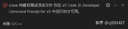 如何在vscode中快速配置c++ - 知乎