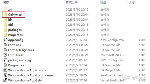 Winform配合webview2集成tinymce并实现c与javascript交互 知乎 
