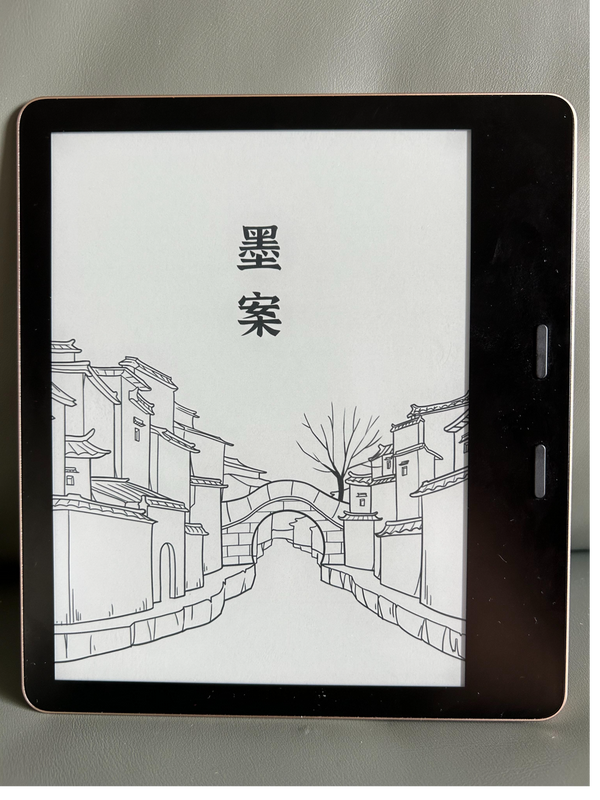 细说墨案MIX7S使用体验！ - 知乎