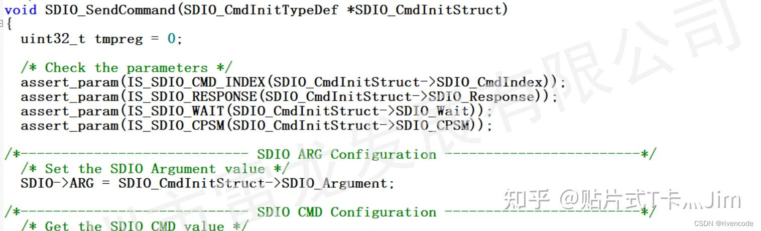 SD NAND 的 SDIO在STM32上的应用详解（下篇） - 知乎