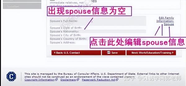 美国访问学者申请J1签证DS160填写指南教程 - 知乎