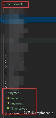 vue3富文本编辑器tinymce - 知乎