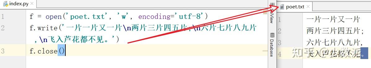 一文读懂python文件操作r W A R W A 的异同 知乎