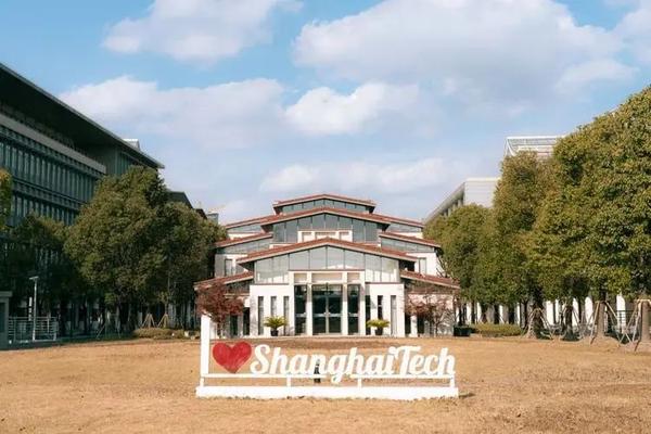 高水平三一 | 2023年上海科技大学三位一体备考攻略！ - 知乎