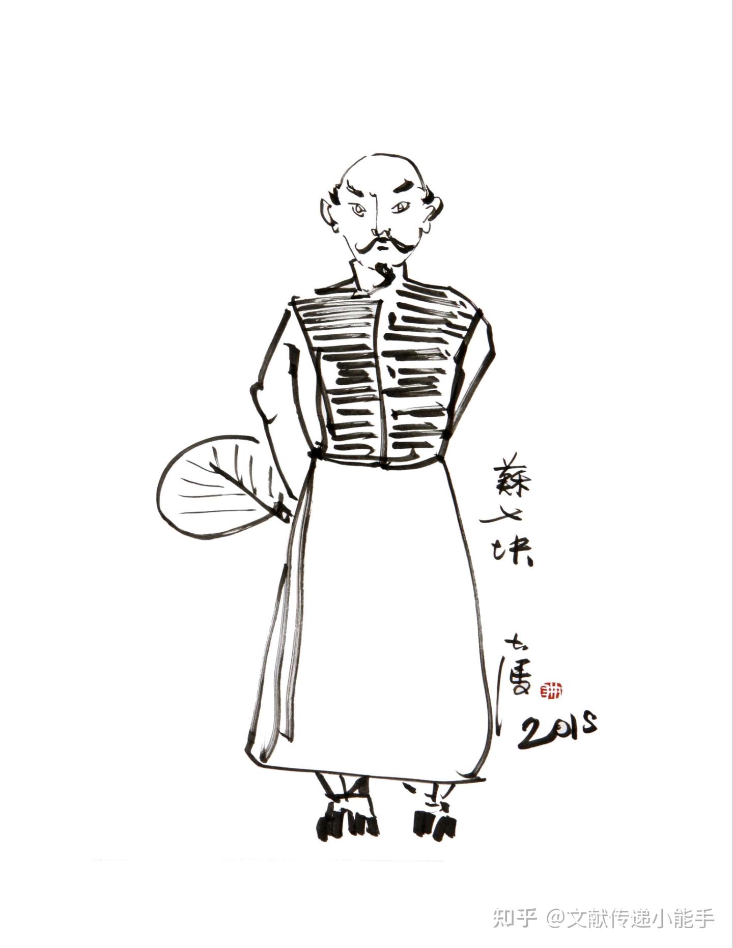 冯骥才,俗世奇人,英译本,英文版,米欧敏译 Faces in the Crowd：36 Extraordinary Tales of ...