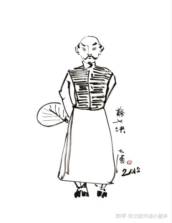 冯骥才,俗世奇人,英译本,英文版,米欧敏译 Faces in the Crowd：36 Extraordinary Tales of ...