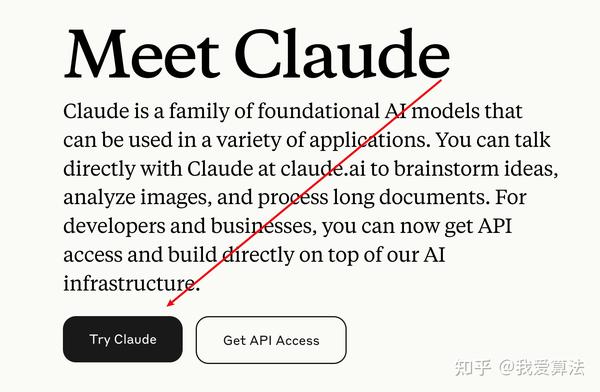 Anthropic官网提供Claude3注册及使用教程|以及预防封号 - 知乎