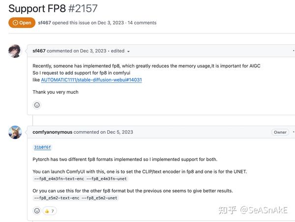 StableDiffusion 显存优化 推理加速 方案(TensorRT 、oneflow 、xFormers、cuDNN、LCM、Turbo LoRA、fp8) - 知乎
