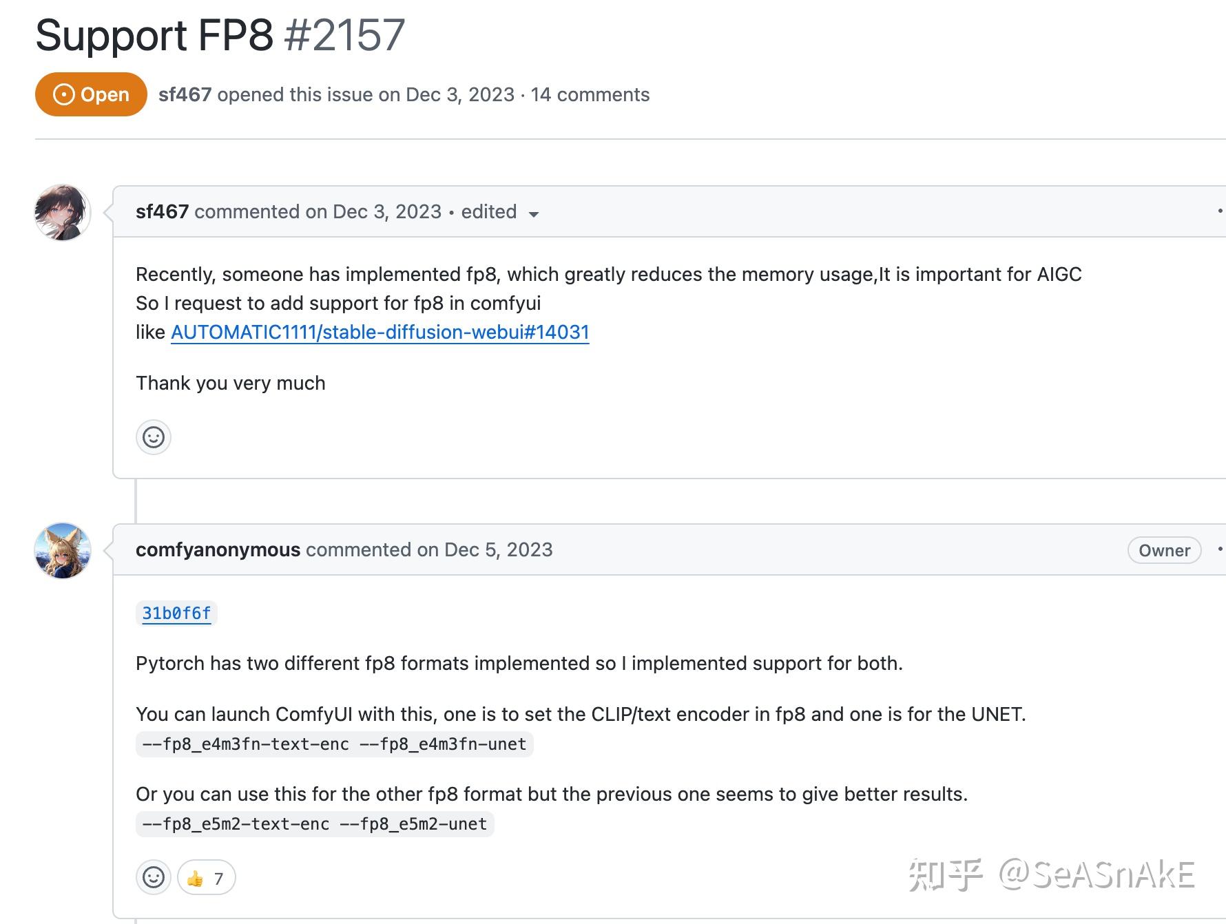 StableDiffusion 显存优化 推理加速 方案(TensorRT 、oneflow 、xFormers、cuDNN、LCM、Turbo LoRA、fp8) - 知乎