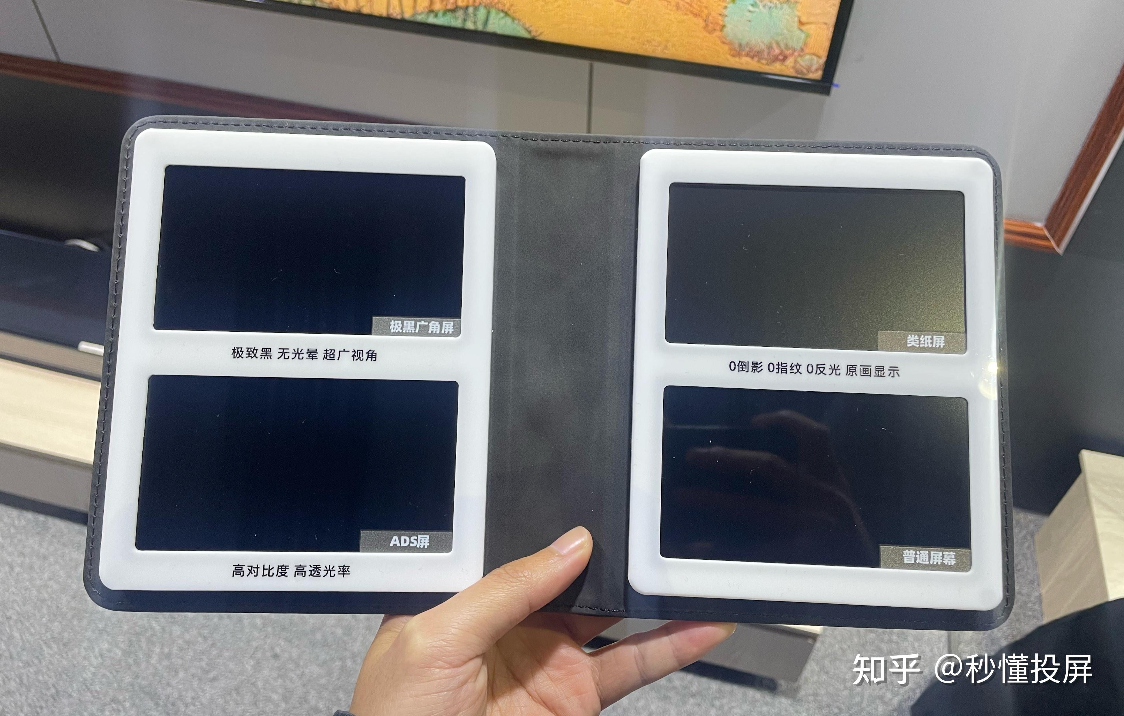 多方面超OLED！2025年更值得买的Mini LED电视；创维A5F Pro首发测评 - 知乎