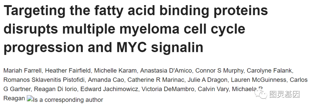 eLife | 靶向脂肪酸结合蛋白破坏多发性骨髓瘤细胞周期进程和MYC信号 - 知乎